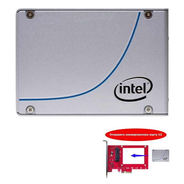 1,6 ТБ Внутренний SSD-диск Intel DC P4610-00-2M (SSDPE2KE016TB ...