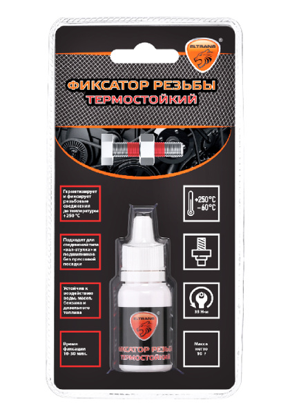 ELTRANS Герметик-фиксатор резьбы термостойкий /ПВД флакон в блистере, 8 ...