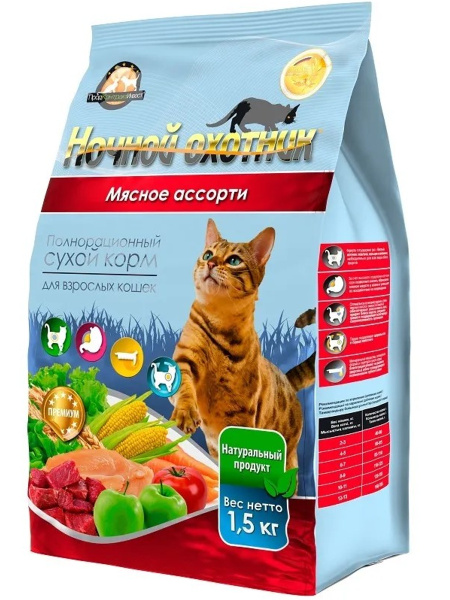 Корм для кошек сухой Ночной охотник , полнорационный Мясное ассорти 1,5 ...