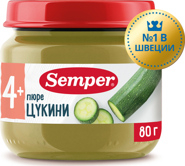 Пюре овощное детское Semper с 4 месяцев, Цукини, 80 г - купить с ...