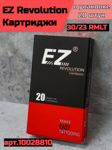 Картриджи для тату EZ Revolution / 30/23 RM LT, 20 шт. купить на OZON ...