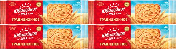 Печенье Юбилейное Традиционное, комплект: 4 упаковки по 112 г купить на ...