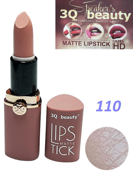 Помада для губ 3Q beauty mate - купить с доставкой по выгодным ценам в ...