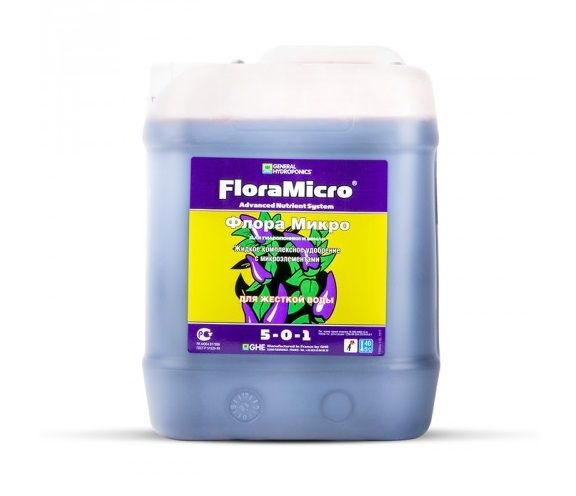 Удобрение, Terra Aquatica Micro HW, 5л, (GHE Flora Micro HW) - купить с доставкой по выгодным ...