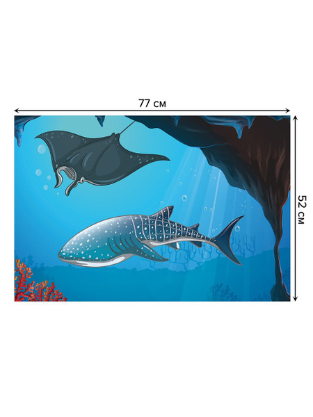 Коврик для ванной 52х JoyArty, bath_19809 - купить по выгодной цене в интернет-магазине OZON ...