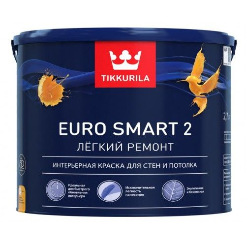 Краска Tikkurila Euro Smart 2 2,7L, белый - купить в интернет-магазине ...