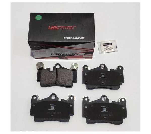 Тормозные колодки UBS BP1102024 - купить по низким ценам в интернет ...