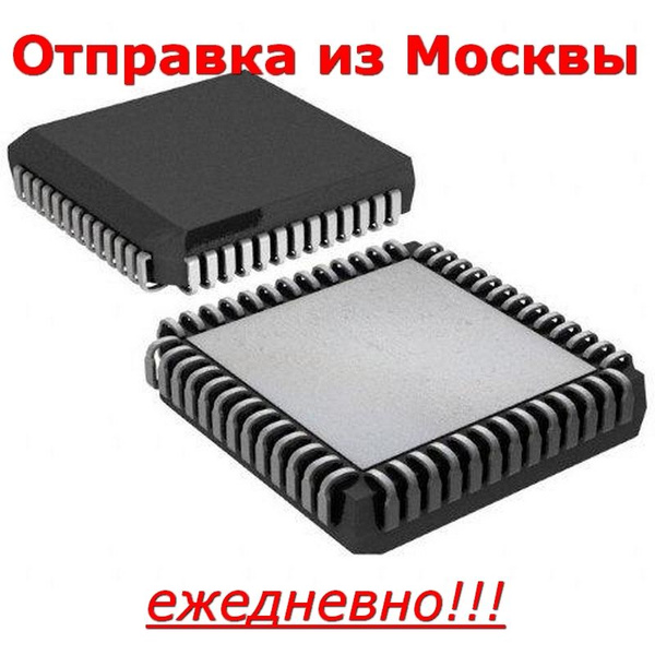 Микросхема Tmp68hc11a1t Plcc52 8 Bit Cmos Mcu 512 Eeprom 256 Ram купить с доставкой по 