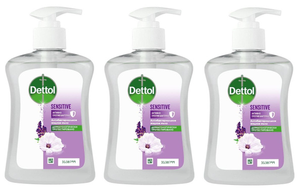 Dettol Жидкое мыло 750 мл - купить с доставкой по выгодным ценам в ...