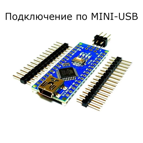 Arduino Nano V3 0 Atmega328 совместимая контроллер Arduino купить