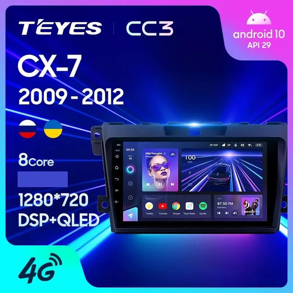 Характеристики Teyes Автомагнитола диагональ: 9", Штатное место, 128ГБ ...