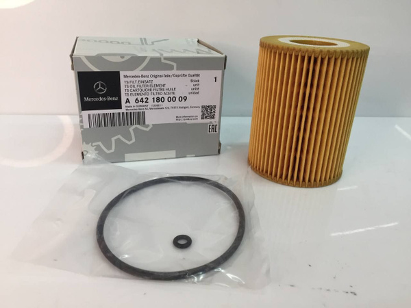 Фильтр масляный ОРГ A6421800009 для Mercedes-Benz GL-Class, E-class ...