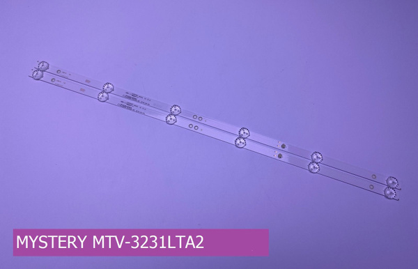 Подсветка для MYSTERY MTV-3231LTA2 - купить с доставкой по выгодным ...