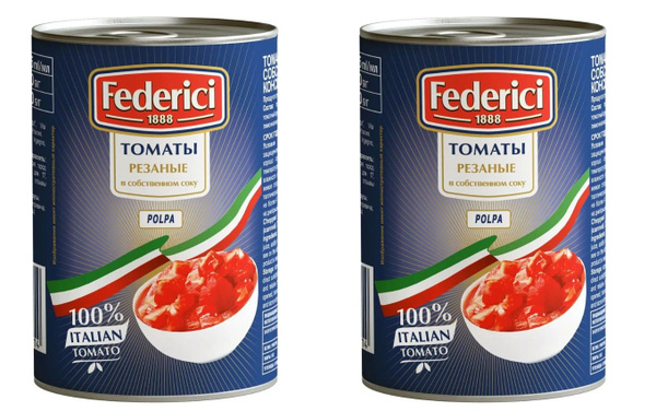 Federici Овощные консервы Томаты резаные в собственном соку, 425 мл, 2 шт - купить с доставкой ...
