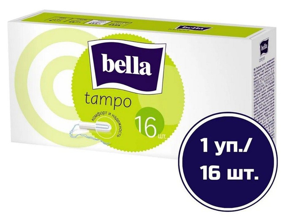 BELLA Тампоны - купить с доставкой по выгодным ценам в интернет ...