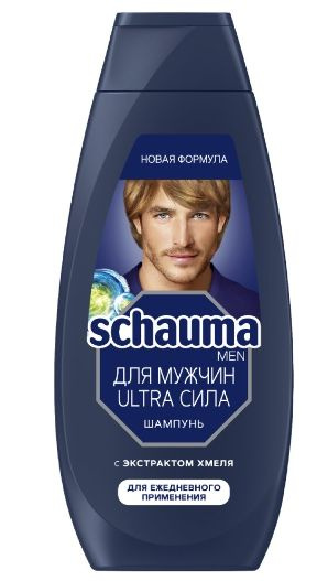 Шаума Шампунь для волос, 360 мл - купить с доставкой по выгодным ценам ...