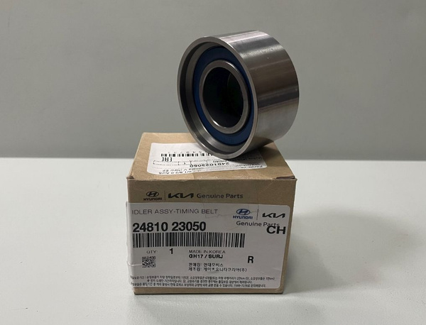 Ролик успокоения ремня ГРМ Хендай Элантра 2000-2011, Киа Спортейдж 2004 ...