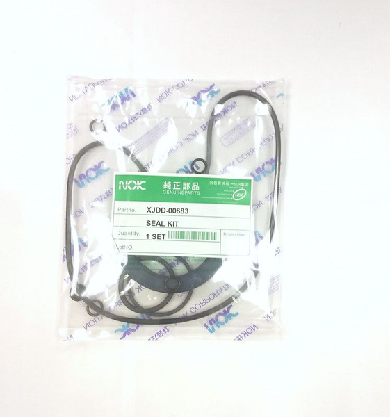 Ремкомплект гидромотора хода NOK XJDD-00683 купить на OZON по низкой ...