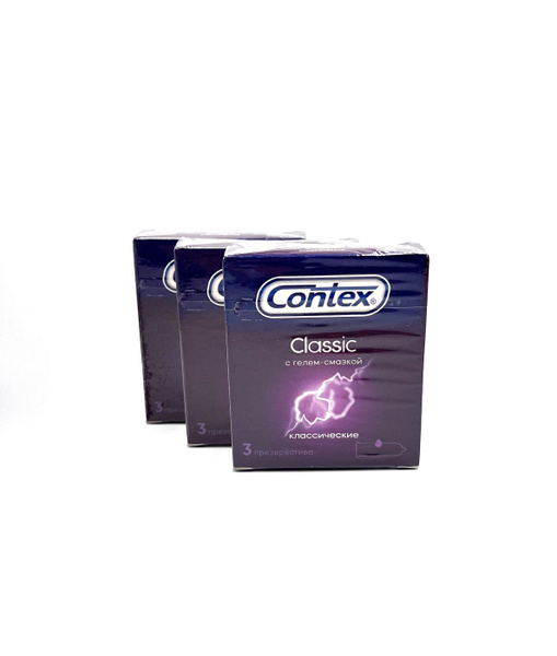 Презервативы Contex Classic № 3, 3 упаковки - купить с доставкой по выгодным ценам в интернет ...