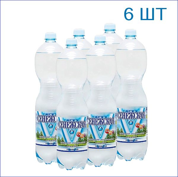 Вода минеральная Сенежская 1,5 л газ. пэт 6шт/уп. - купить с доставкой ...
