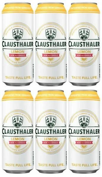 Пиво светлое фильтрованное Clausthaler Lemon безалкогольное, 6 шт по 0 ...