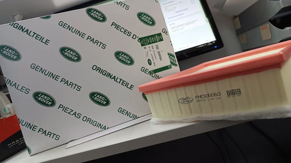 Фильтр воздушный Land Rover PHE500060 - купить по выгодным ценам в ...