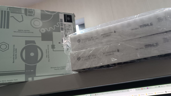 Фильтр салонный Mercedes-Benz A2238352400 - купить по выгодным ценам в ...