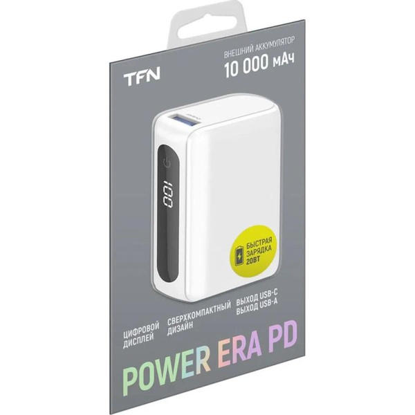 Внешний аккумулятор (Power Bank) TFN Power Era 10 PD, 10000mAh, белый(TFN-PB-253-WH) купить c ...