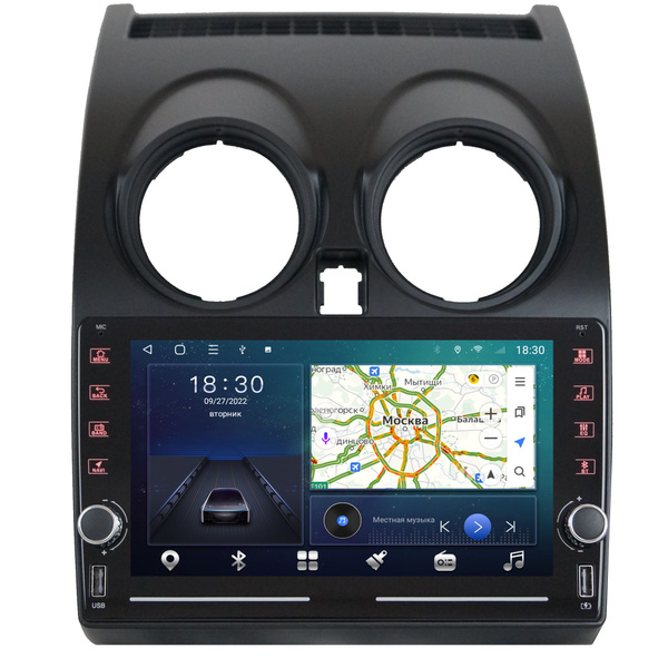 Магнитола R320 Ниссан Кашкай 2008-2013 Nissan Qashqai J10 с Android 13 ...
