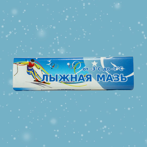 Лыжная мазь держания SPRINT от -3 до -7C, синий, 40г купить по выгодной ...