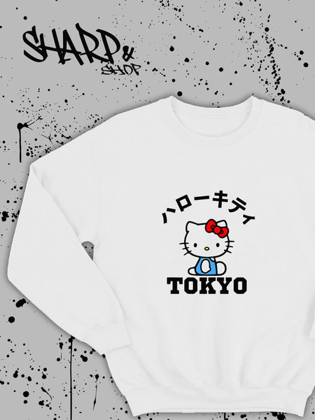 Свитшот Толстовки, свитшоты и худи Hello Kitty Sharp&Shop - купить с ...
