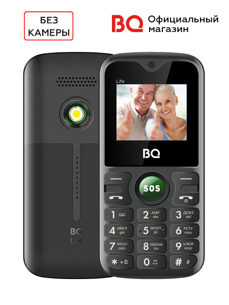 Мобильный телефон BQ 1853Life, черный, зеленый - купить по выгодной ...