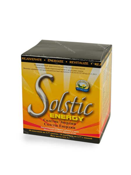 Солстик Энерджи НСП / Solstic Energy NSP - купить с доставкой по ...