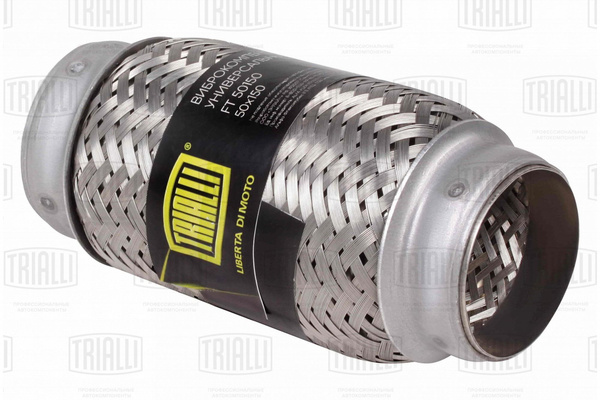 Виброкомпенсатор вых. трубы (Гофра) 50x150 InnerBraid TRIALLI ft50150 купить на OZON по низкой ...