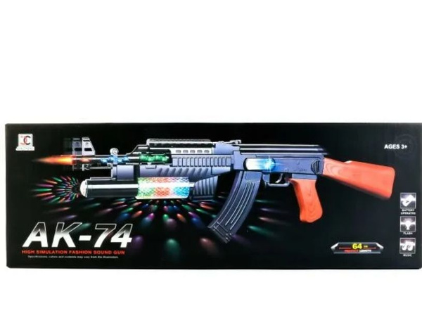 Игрушечный АК-74 - купить с доставкой по выгодным ценам в интернет ...