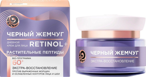 Черный Жемчуг Крем для лица 60+ дневной Bio-программа 50 мл - купить с ...