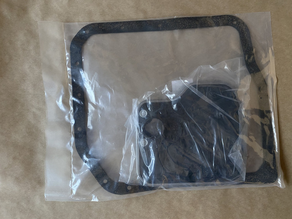 Фильтр масляный Фильтр АКПП 35330-08010 - купить по выгодным ценам в ...