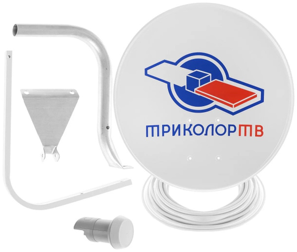 Комплект установщика спутникового телевидения Триколор СТВ-0.55 ...