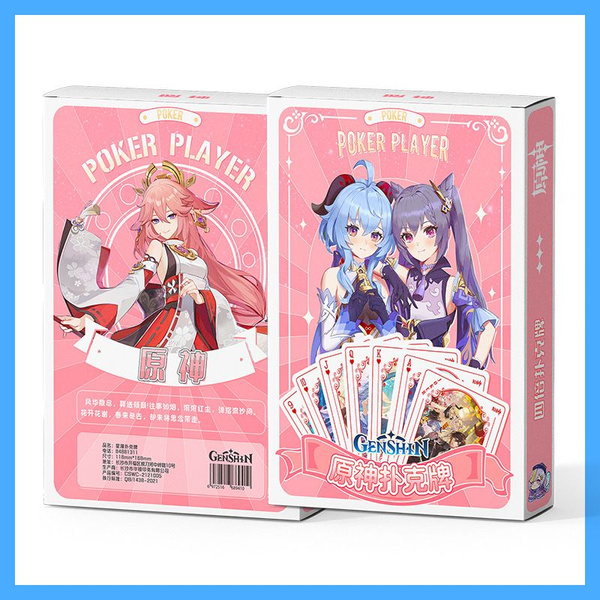 Игральные карты Геншин импакт (Genshin impact) - купить с доставкой по ...