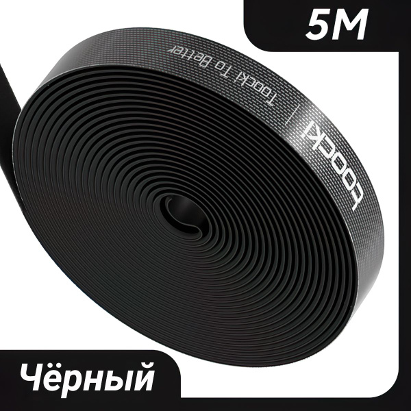 Toocki Circle Velcro Strap. Многоразовая лента-липучка для стяжки и ...
