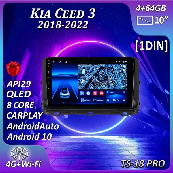 Штатная магнитола Multimedia Factory TS18PRO/4+64GB/ Kia Ceed 3/ Киа ...