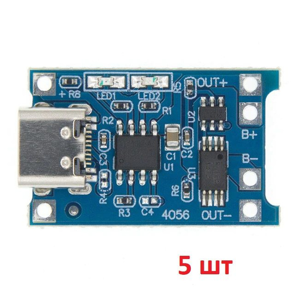 Модуль зарядки литиевых аккумуляторов TP4056 с защитой, USB Type-C 5 шт ...