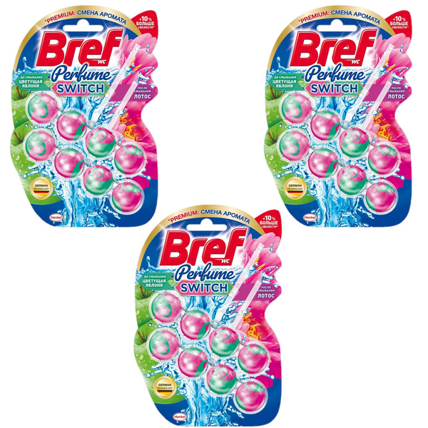 Туалетный блок подвесной Bref Perfume Switch яблоня+лотос, 50 г ...