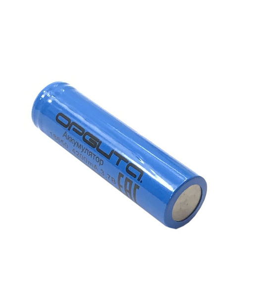 Аккумулятор ACC 3.7V 18*65 5000mAh Орбита LIR18650 (2шт) - купить с ...