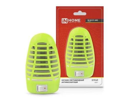 Купить (2 шт.) - ASD/InHome светильник антимоскитный (зеленый) ночник ...