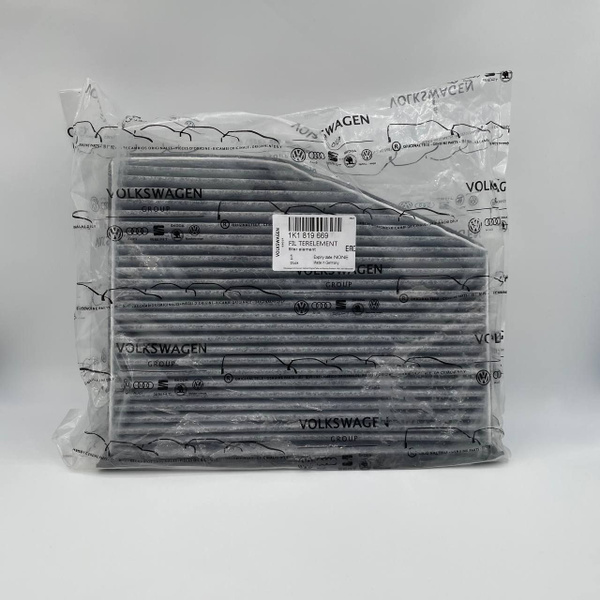 VAG (VW/Audi/Skoda/Seat) Фильтр салонный Противоаллергенный ...