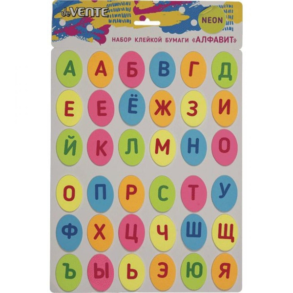 Блок клей. 33х45 36х15л 5 неон.цв.с печатью Алфавит 2010901 deVente 24/ ...
