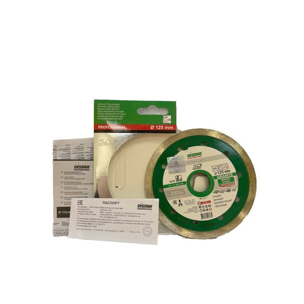 Диск алмазный DISTAR 125x1.4x22.23 - купить по низким ценам в интернет ...