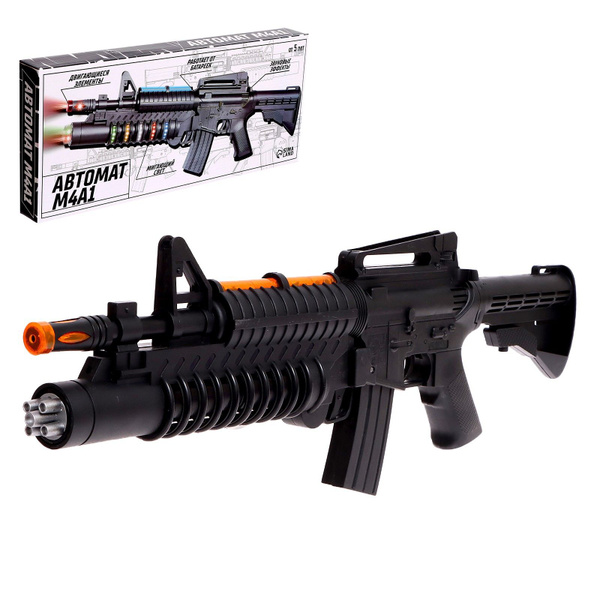 Автомат игрушечный WOOW TOYS "М4А1", световые и звуковые эффекты ...