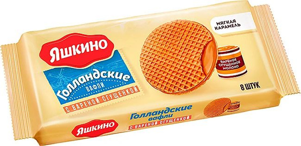 Вафли Голландские с варёной сгущёнкой, 290 г - купить с доставкой по ...